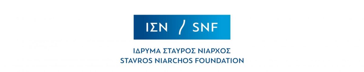 Ίδρυμα Σταύρος Νιάρχος - SNFCC