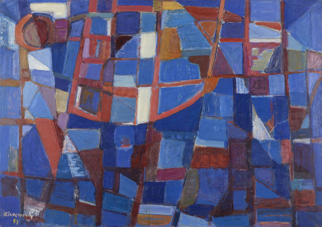 Retrospective Exhibition: Eleni Stathopoulou - The Geometry of Colors ...
